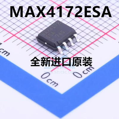 MAX4172 MAX4172CSA MAX4172ESA SOP8脚 全新运算放大器芯片