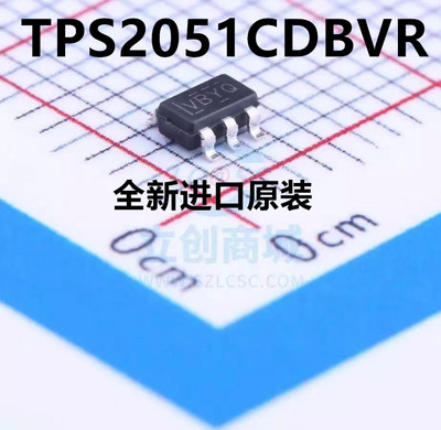 TPS2051CDBVR 印字:VBYQ 限流配电开关芯片 SOT23-5全新原装