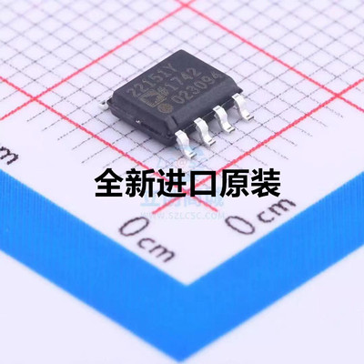 进口AD22151YRZ传感器芯片