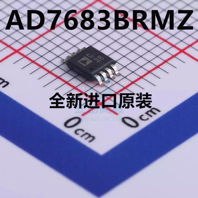 原装全新 AD7683BRMZ AD7683BRM 丝印 C38 串行模数转换器 MSOP-8