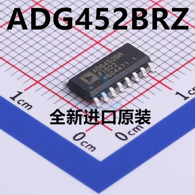 原装进口 ADG452BRZ ADG452BR 贴片 SOP-16 多路复用器开关芯片