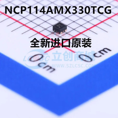 NCP114AMX330TCG 全新原装正品 集成电路IC 电源管理PMIC 稳压器