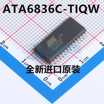 全新原装 ATA6836C-TIQW SOP-28 全半桥 驱动器芯片IC