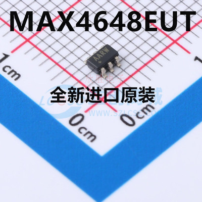 全新直拍 MAX4648EUT+T 封装SOT23-6 丝印AARW 模拟开关器