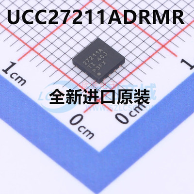 UCC27211ADRMR 丝印27211A 门驱动器芯片 封装VSON-8 全新原装