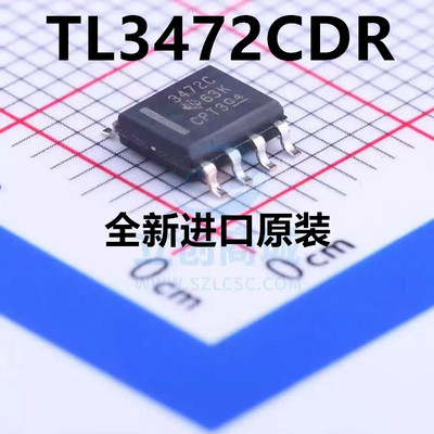 原装 | TL3472CDR TL3472CD TL3472 3472C SOP-8 放大器 IC芯片