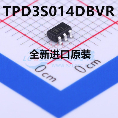 全新原装 TPD3S014DBVR 丝印SII 封装SOT23-6 电流调节管理芯片