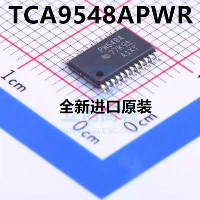 直拍 TCA9548APWR 丝印PW548A TSSOP24 逻辑芯片 总线开关