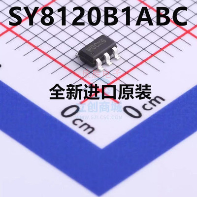 原装正品 SY8120B1ABC 丝印WB SOT-23-6 同步降压DC-DC稳压器芯片