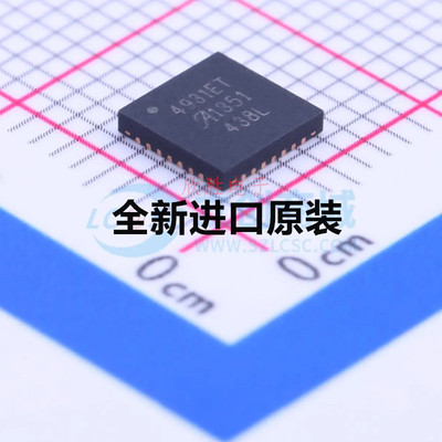 全新原装 A4931METTR-T QFN-28微功率 电机驱动芯片