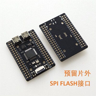 STM32F103RCT6 开发板 最小系统 核心板 STM32F103 下载器