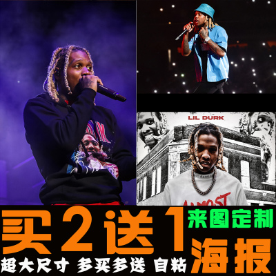 利尔杜克Lil Durk专辑封面英文嘻哈饶舌说唱歌手Rapper海报装饰画