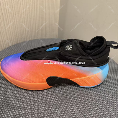 adidas阿迪达斯专业篮球运动鞋