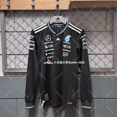 adidas阿迪达斯F1车队车手款长袖