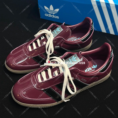 adidas三叶草足球风皮革德训鞋