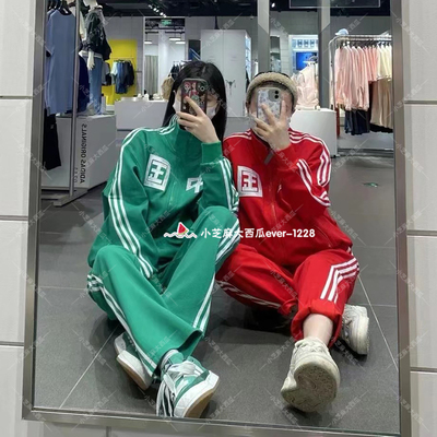 adidas三叶草中国限定运动长裤