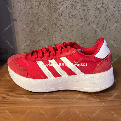 adidas三叶草男女跑步运动鞋