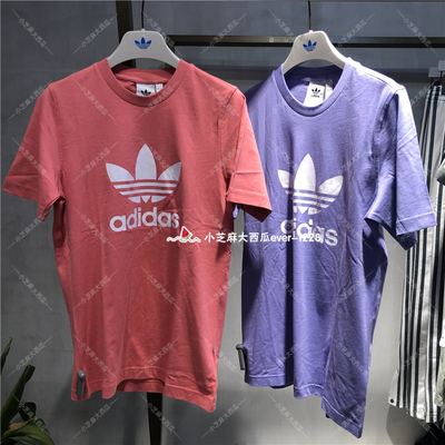 三叶草宽松套头短袖t恤