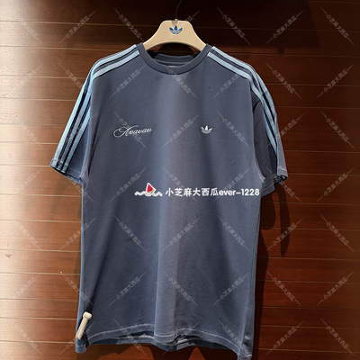 adidas三叶草运动休闲短袖T恤