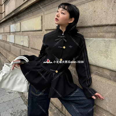 adidas三叶草花苞收腰修身夹克