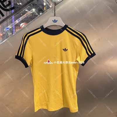 adidas三叶草运动短袖T恤