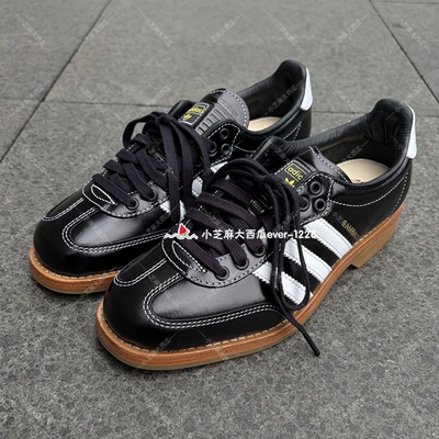adidas三叶草时尚休闲板鞋