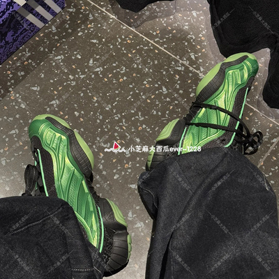 adidas阿迪达斯复古篮球风运动鞋