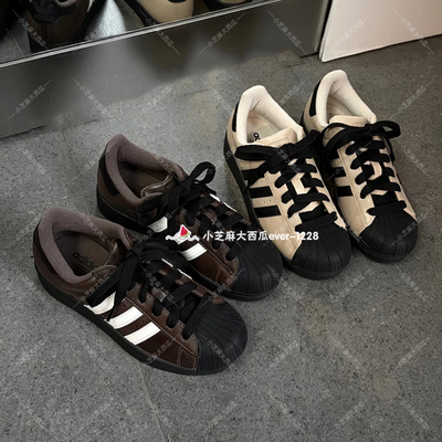 adidas三叶草贝壳头板鞋运动鞋