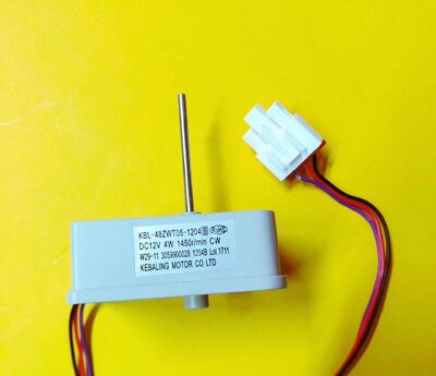 适用于奥马等冰箱风扇电机KBL-48ZWT05-1204DC12VCW电机DC12v4w