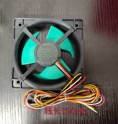 松下冰箱配件/风扇电机MNB   FBA11J14V   DC14V  0.17A