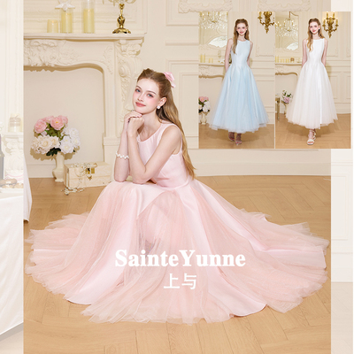 【轻纱精灵】重工拼接网纱连衣裙