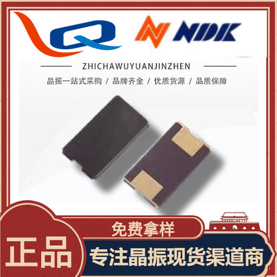 NDK原装NX5032GA滤波器