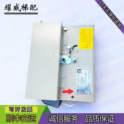 苏州尼隆电梯限速器XS101-01原装