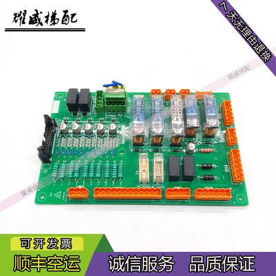 巨人通力安全回路板GCEAD0G01现/