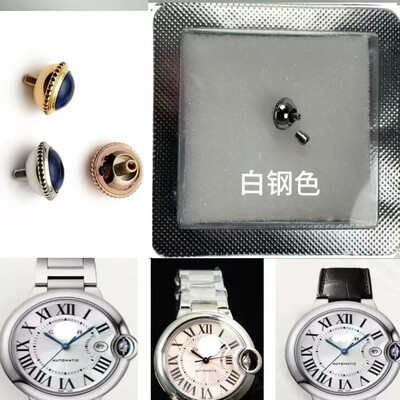 适用卡地蓝气球把头蓝宝石材质C厂V6把头316精钢42/33/36亚表盘