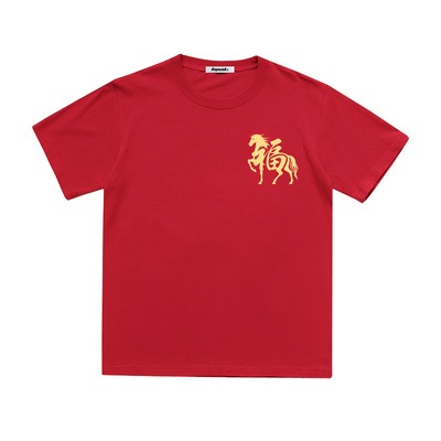 BGPUSK马年本命年衣服短袖t恤2026新年晚会活动体恤红色打底上衣