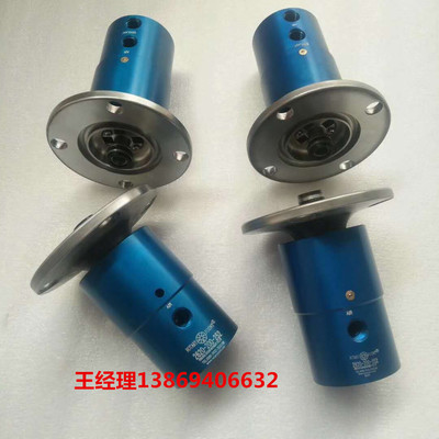 2620-000-252 deublin 杜博林旋转接头2620-100-252 2620-120-252
