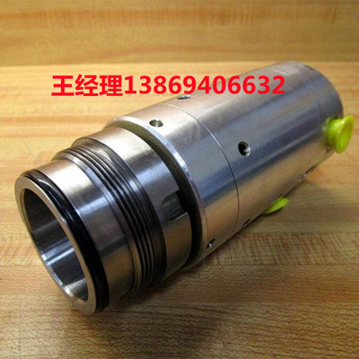 Jakob 95.101.503.2.2 Rotary Union 9510150322 旋转接头