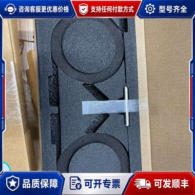 议价1TC-550000-04A PMTC-162060 耦合器可维修
