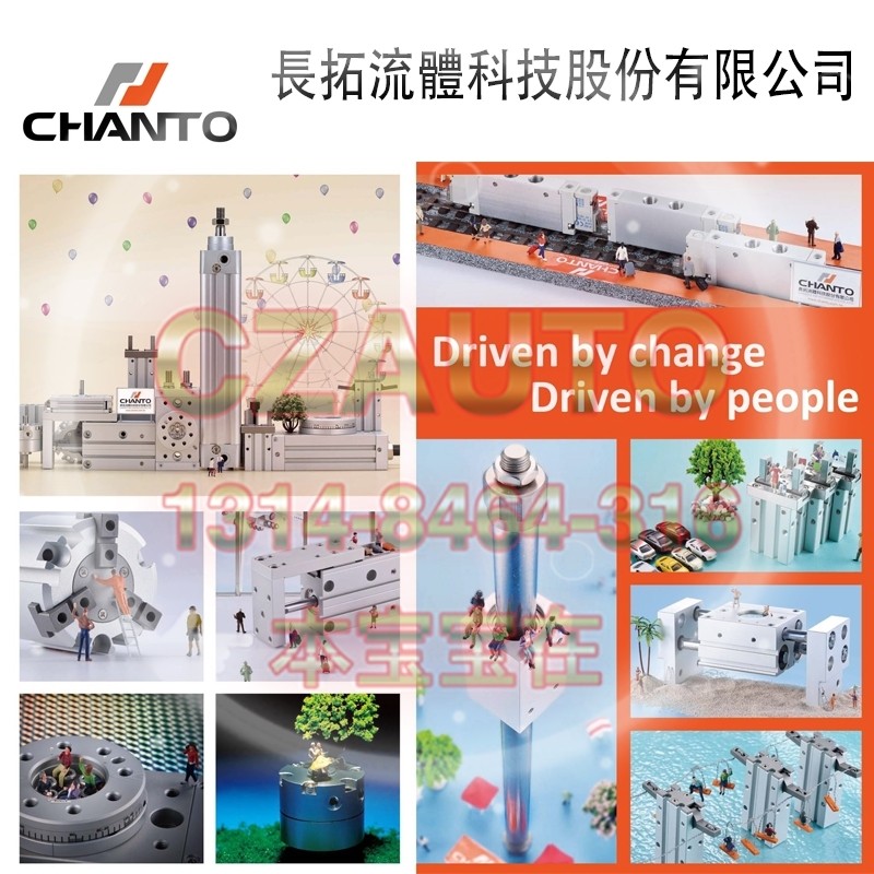 长拓CHANTO滑台氣缸GXS6/8/12X10X20X30X40X50X75ABCDEF-TD-A93_虎窝淘