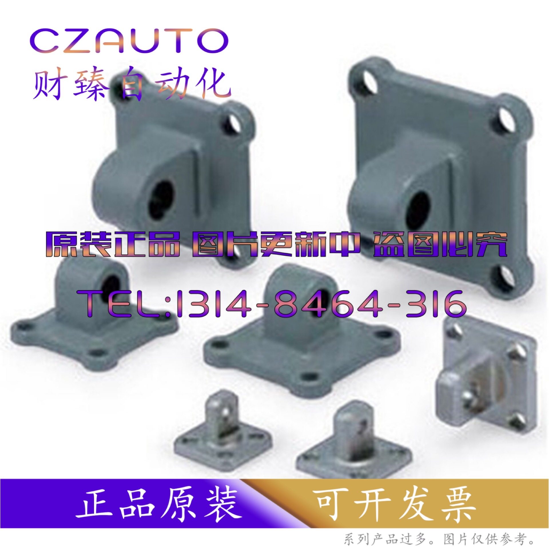 CQ2气缸单耳环安装座尾座CQ2C_CQ-C032-C040-C050-C063-C080-C100_虎窝淘