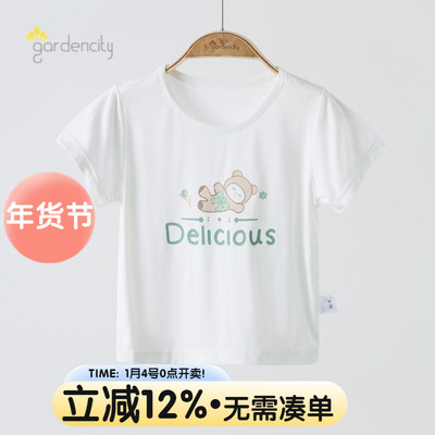 gardencity婴儿短袖T恤夏季薄款
