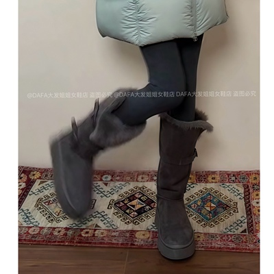 大发姐姐灰色雪地靴女2025冬季新款厚底增高加绒加厚长筒雪地棉鞋