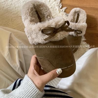 大发姐姐实拍仙女温柔毛毛拖鞋