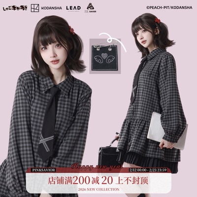 pinksaviorXshugo chara 灰黑格纹连衣裙设计感拼接压褶领带套装