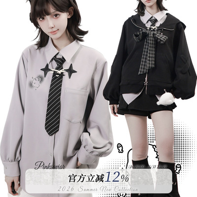 pinksavior【航海日志】小海豹衬衫连帽外套春夏显瘦腿套少年感