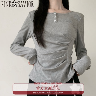 pinksavior日常小巧思收腰显瘦春秋磨毛内搭多色入