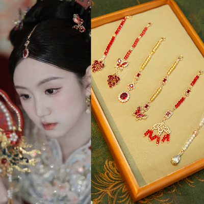 水舞U2320秀禾服新娘百搭眉心坠高级甜美减龄中式龙凤褂精致额饰