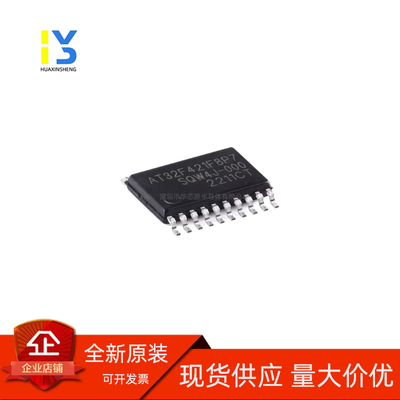 原装直拍 全新原装 AT32F421F8P7 32F421F8P7 贴片TSSOP20封装