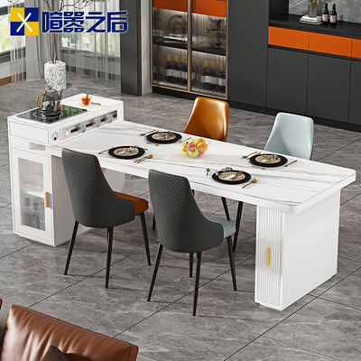 意式极简岩板岛台餐桌一体家用伸缩长方形轻奢中岛台料理台8E20